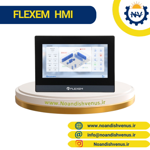 HMI – نواندیش صنعت ونوس