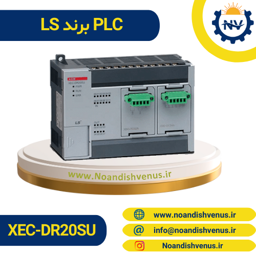 PLC برند LS، با 12 ورودی دیجیتال، 8 خروجی رله – نواندیش صنعت ونوس